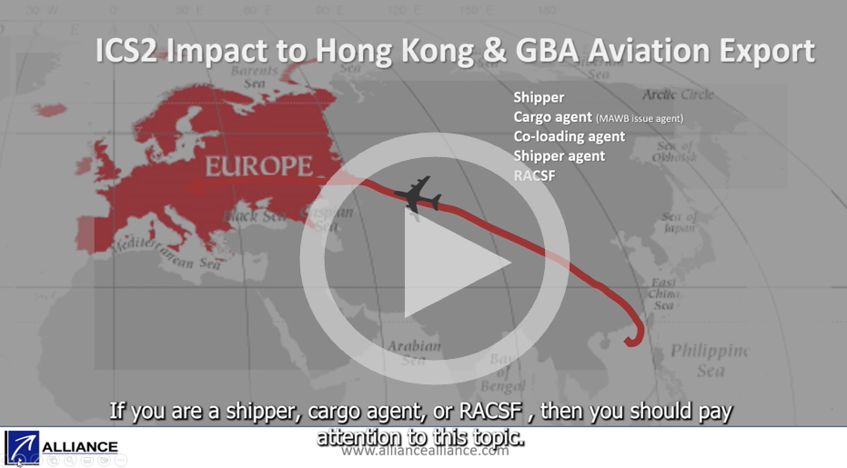 Implementation of Import Control System 2 (ICS2), 1st March 2023 ...